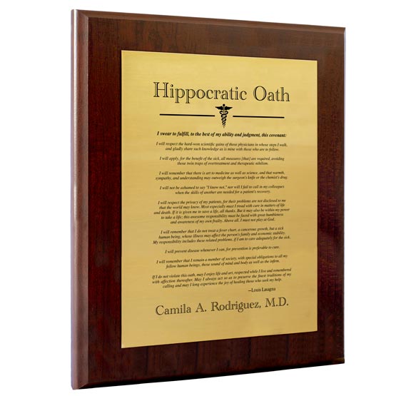 Custom Hippocratic Oath Aluminum Plaque | PlaqueMaker.com